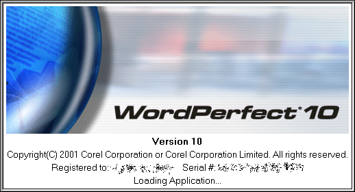 GUIdebook > Splashes > WordPerfect